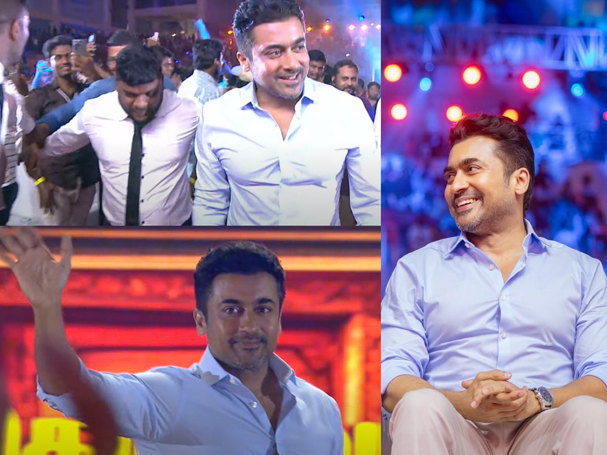 హీరో సూర్య 'అగరం ఫౌండేషన్' 15 ఏళ్ల సెలబ్రేషన్స్ (ఫొటోలు) | Hero Surya's 'Agaram Foundation' 15th ...